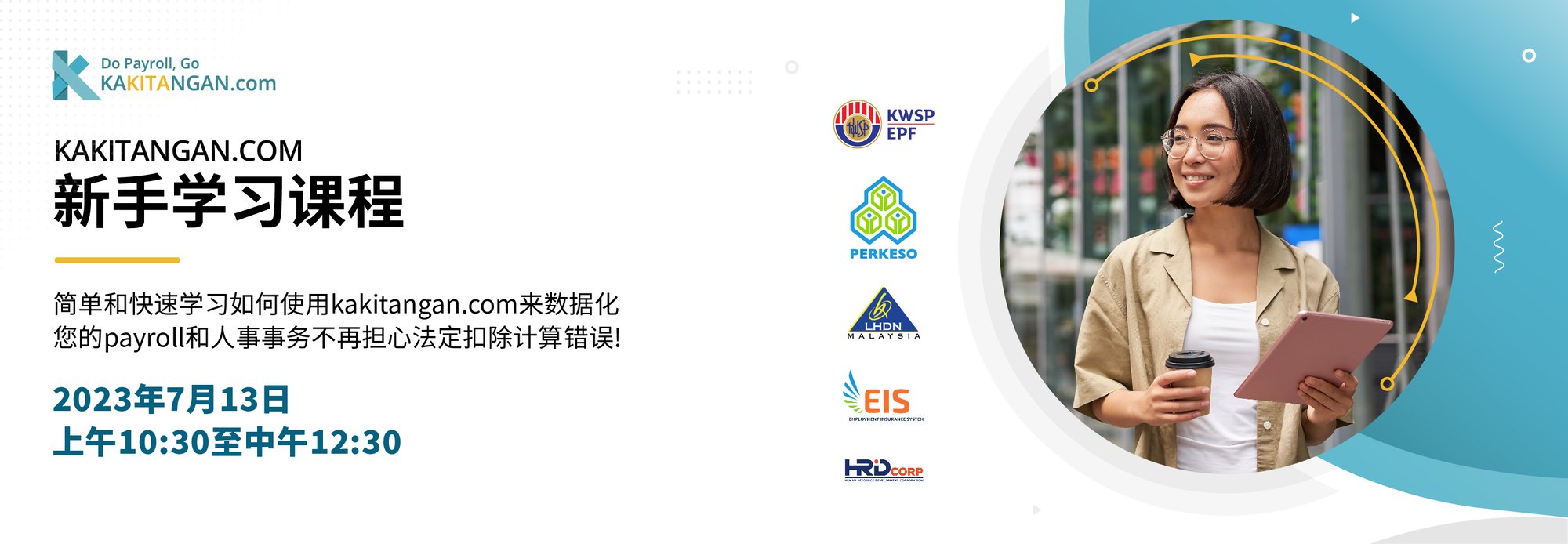 Kakitangan System Onboarding Training July 2023 Mandarin